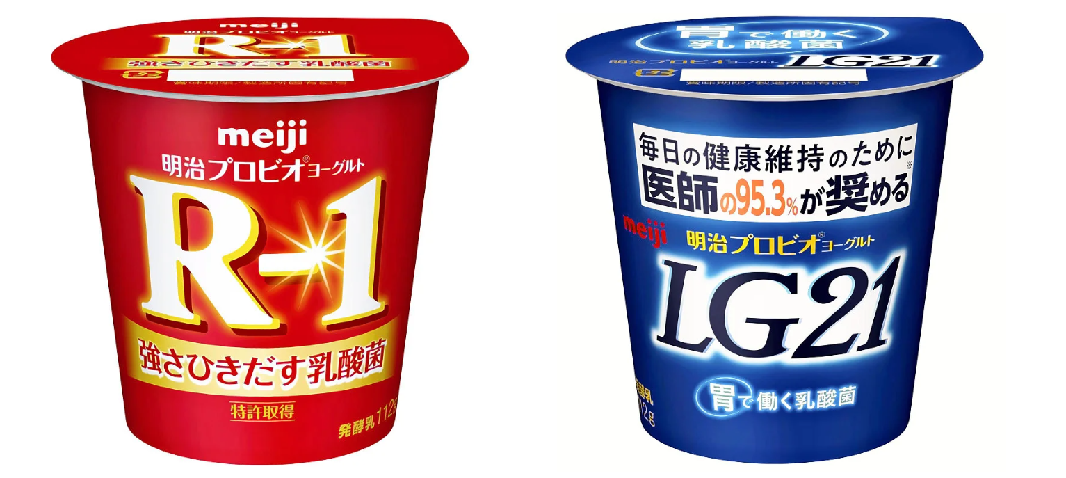 エスキューブ メールマガジン 2022年12月号 | エスキューブ株式会社／国際特許事務所